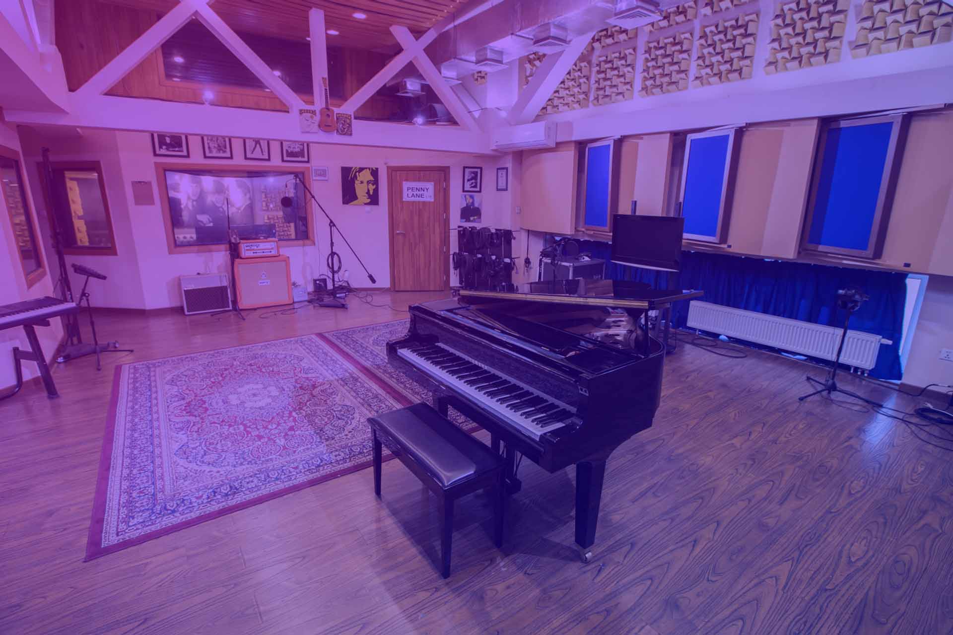 White Arch Studios - A world class recording studios